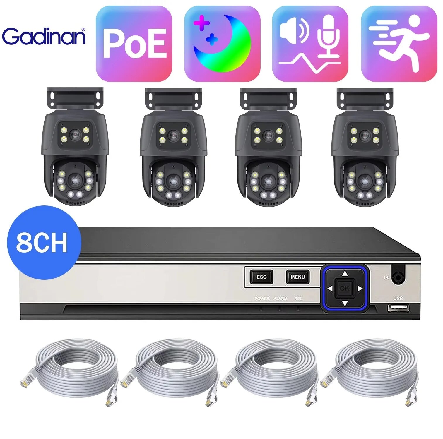 Набор для видеонаблюдения Gadinan Outdoor PTZ NVR с камерами безопасности 6MP POE с двойными объективами и двусторонним аудио