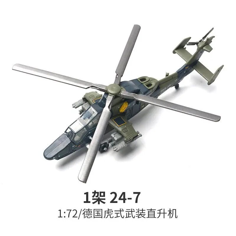 1:72 Военный вертолет 24-7
