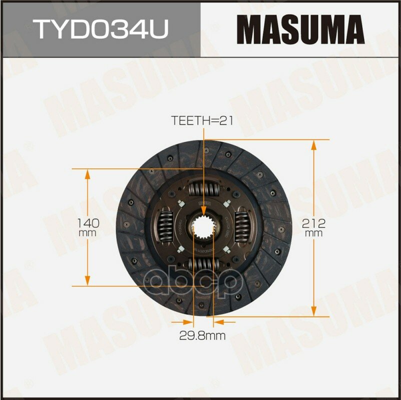 Диск сцепления DAIHATSU DELTA VAN 1996-2002, TOYOTA DELIBOY 1991-1994, TOYOTA DYNA 1985-1987, TOYOTA LITEACE 1990-2007 Masuma ар.