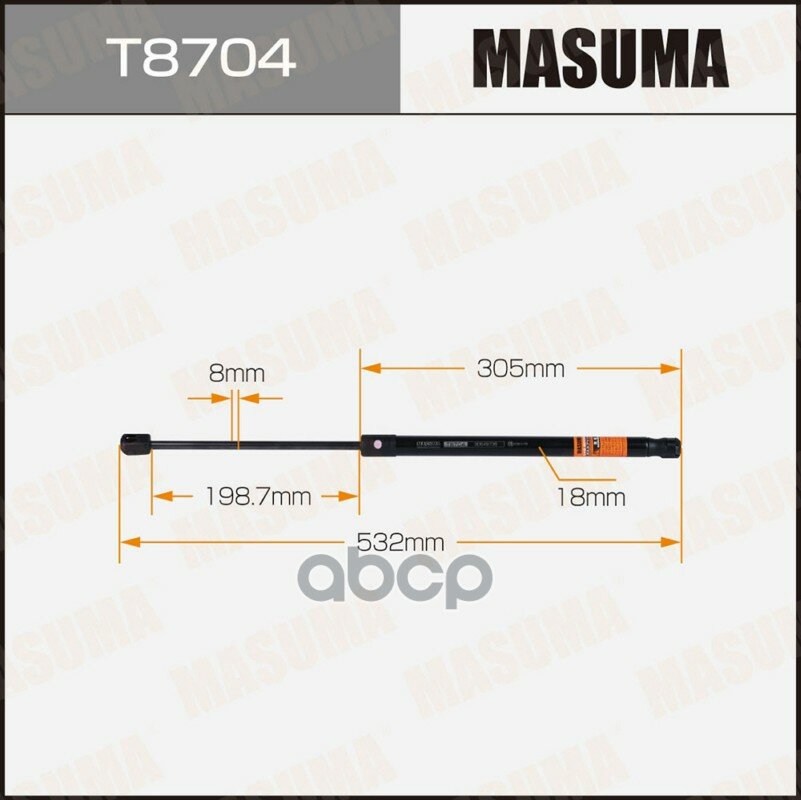 Упор газовый капота L=532mm Masuma арт. T8704