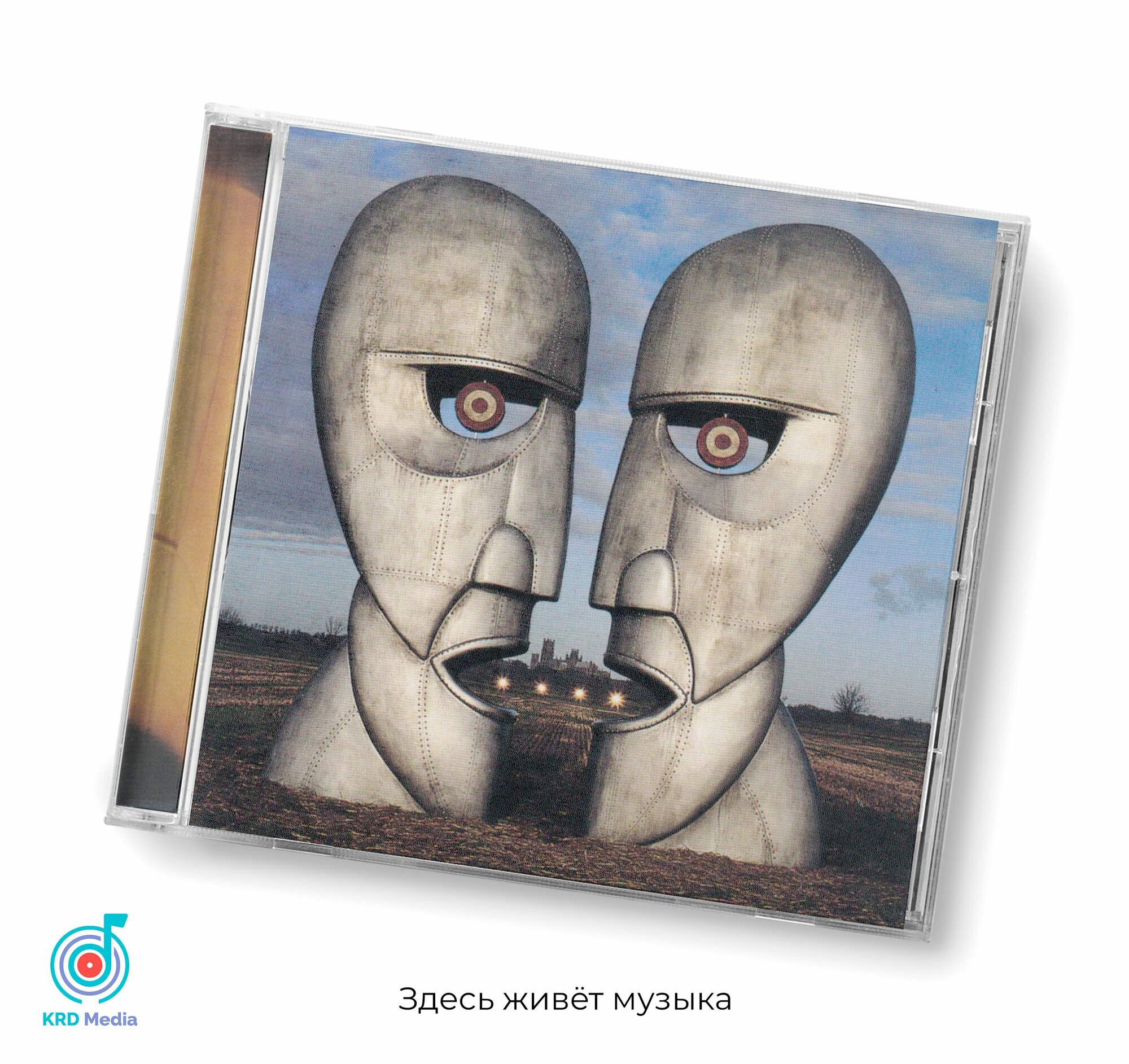 Pink Floyd - The Division Bell, 2011, 16-page, CD-Аудио