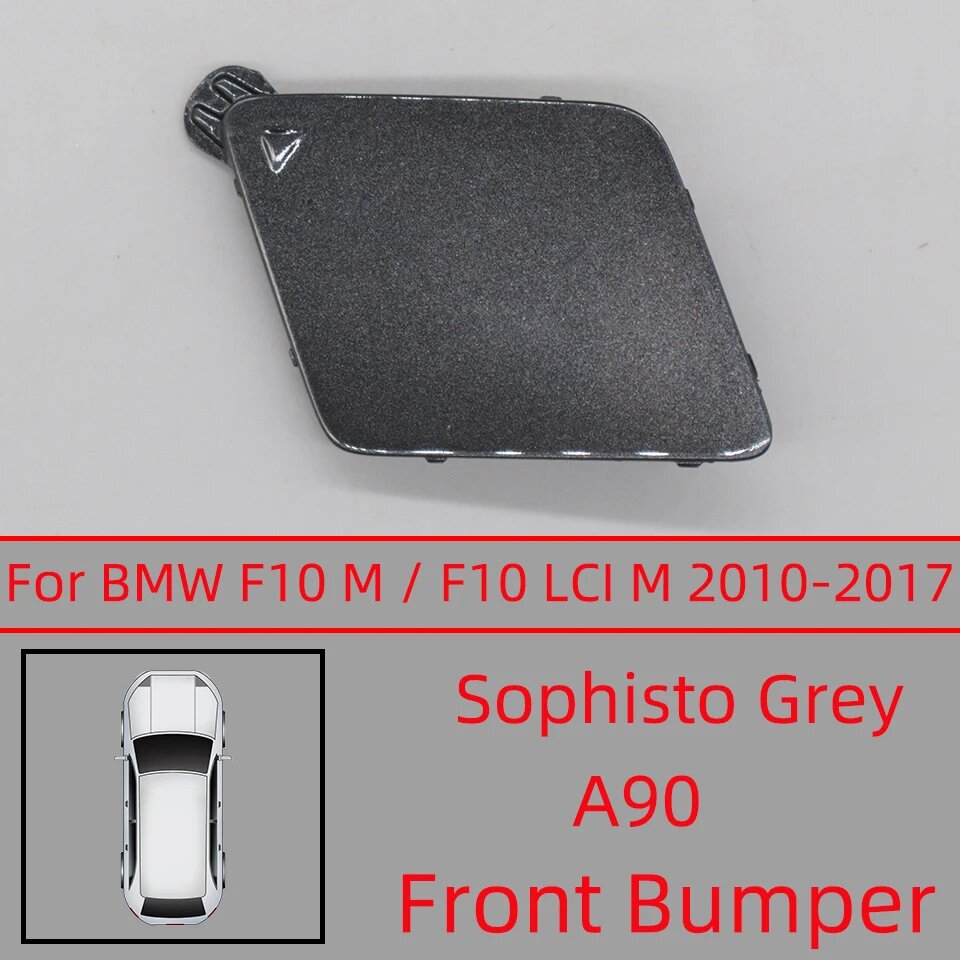 Крышка буксировочного крюка бампера BMW F10/F11 Sophisto Grey
