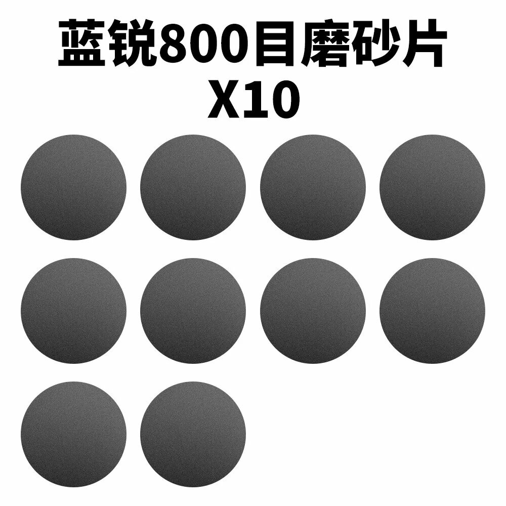 Портативная шлифовальная машина Lanrui M107 800X10