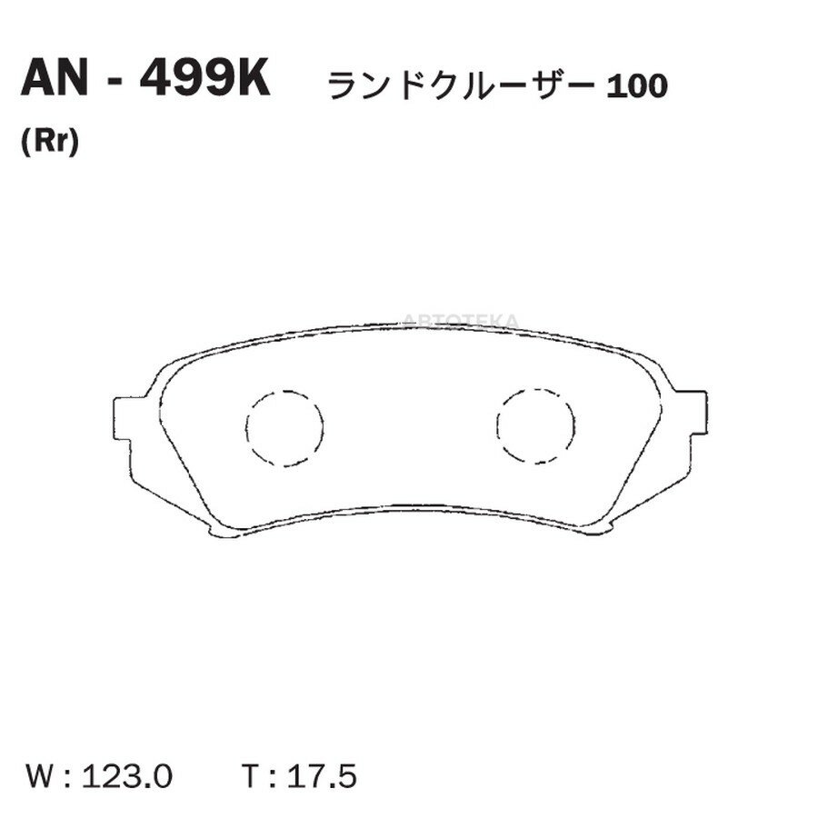Колодки тормозные Япония AKEBONO AN499K CRUISER - #J100 R