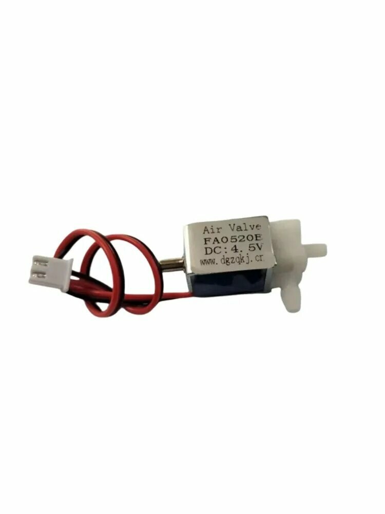 Двухпозиционный электромагнитный клапан DC4.5V