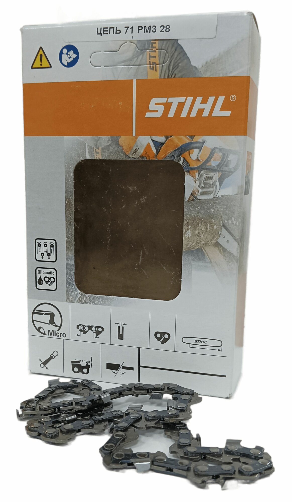 Цепь для пилы STIHL GTA 26 71PM3. 28зв, шаг 1/4", 10см. 36700000028