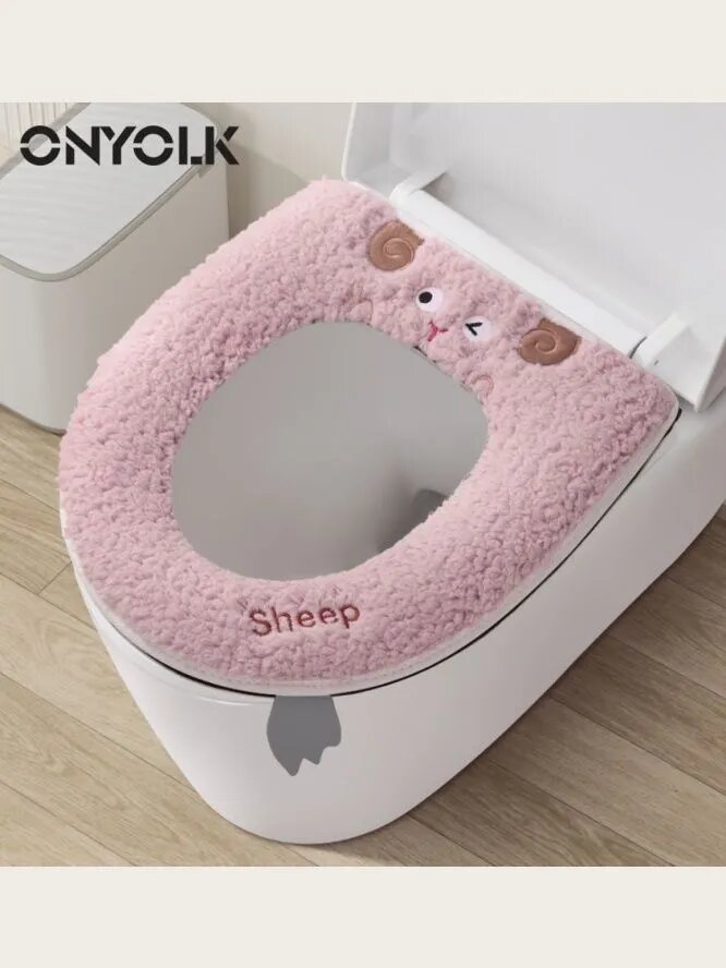 ONYOLK Покрытие на сиденье унитаза, 1 шт.