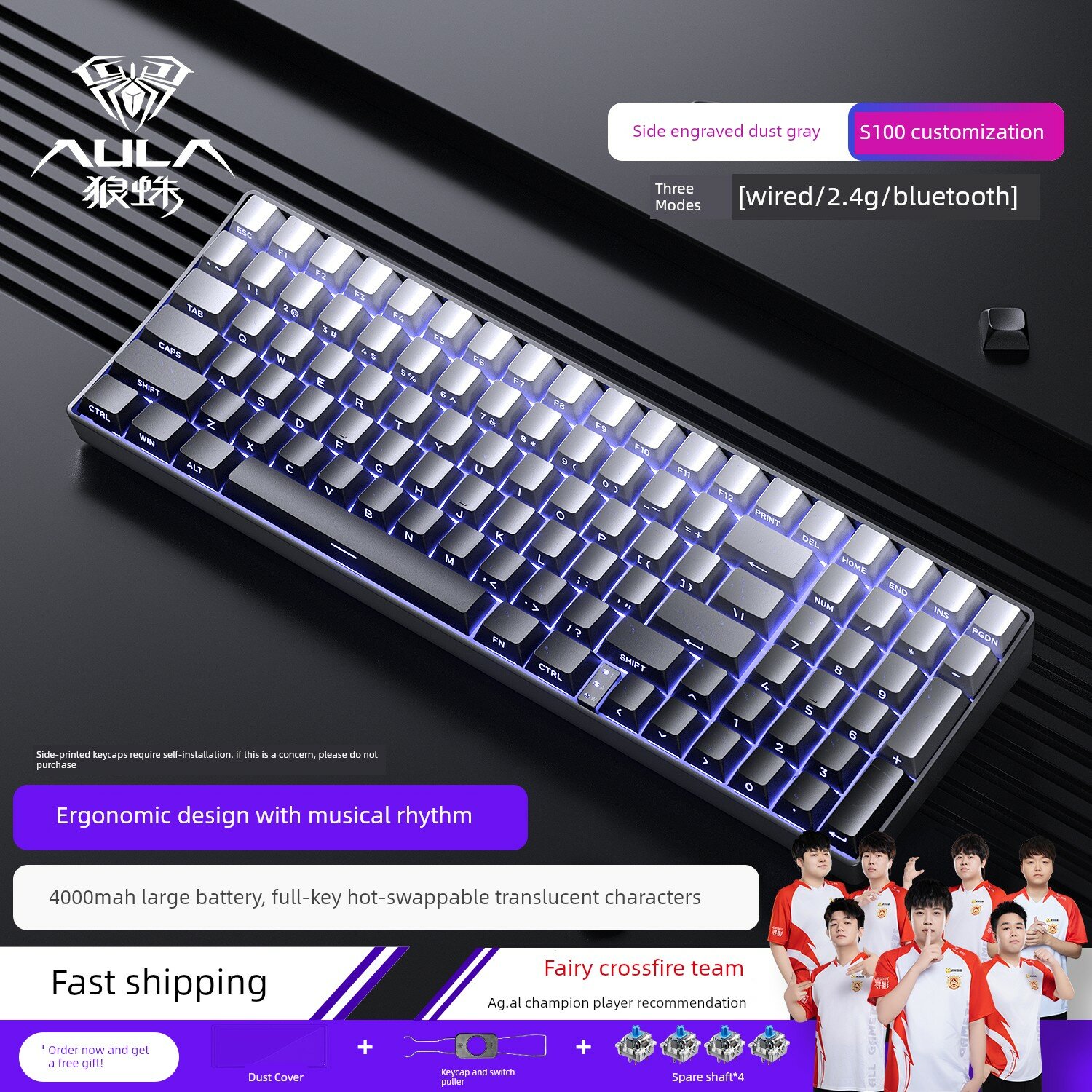 Беспроводная механическая клавиатура с переключателями Cherry MX Red, быстрый отклик, серый микропыль, 3 режима