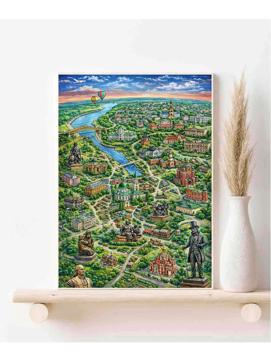 Томск, Россия, Fantasy Map, Карта, Плакат 30x42см