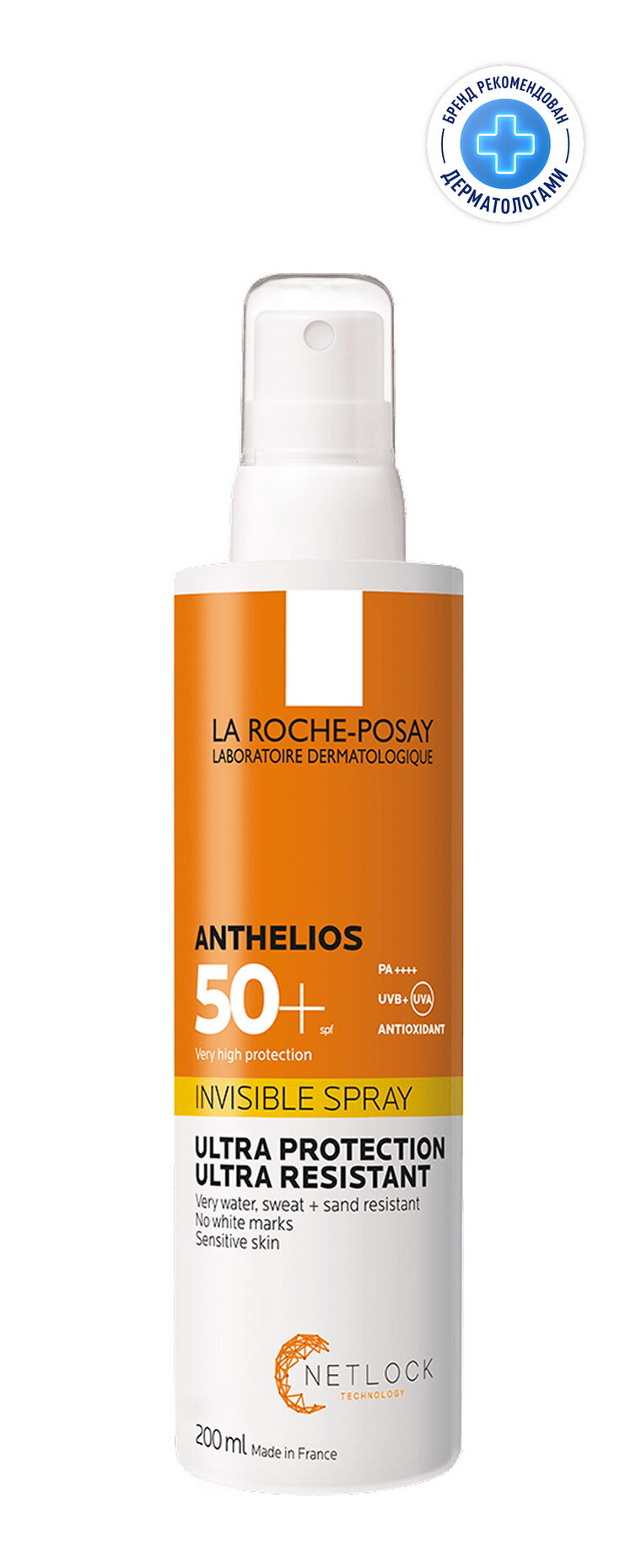 Лярош AНТГЕЛИОС-24 Невидимый спрей д/лица и тела SPF50+ 200мл