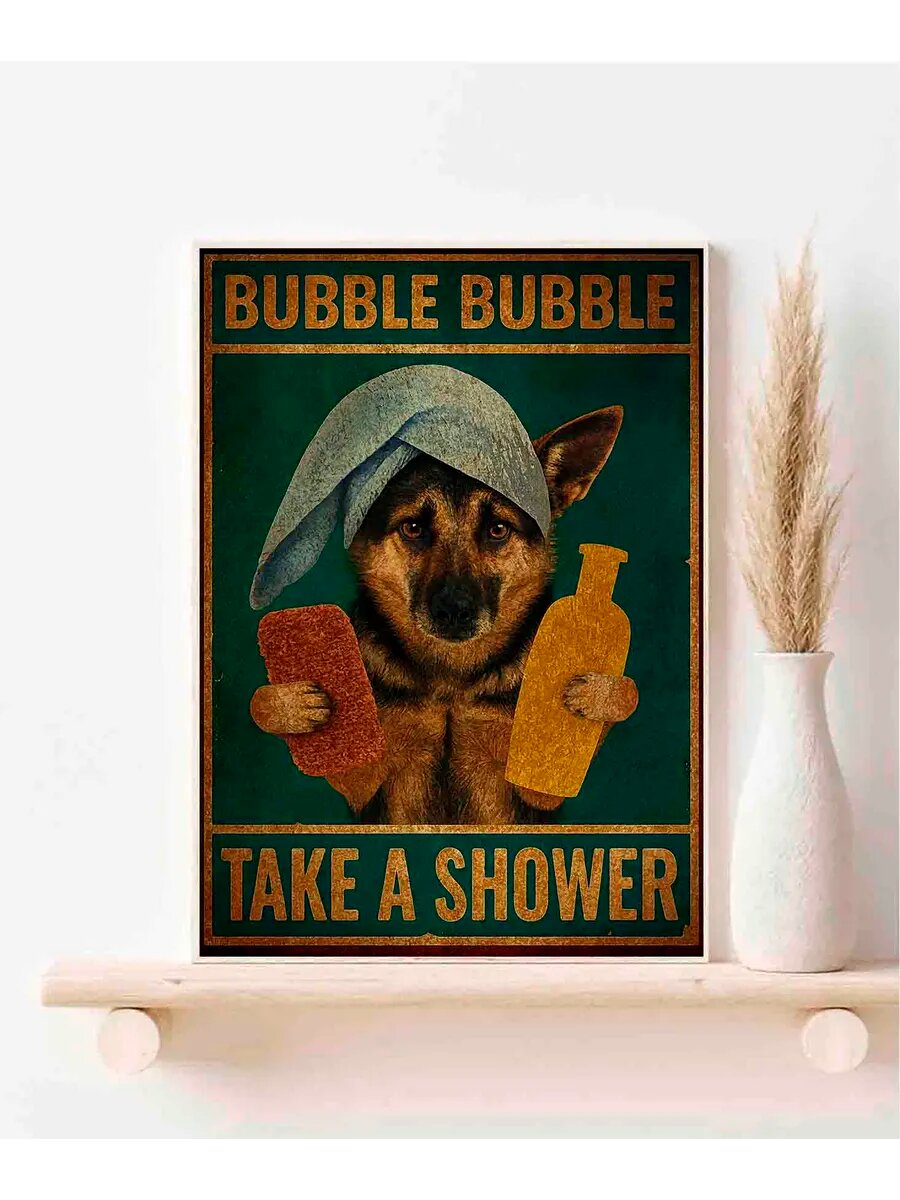 Собака Сулимова, Bubble Bubble Take a Shower, Плакат 30x42см