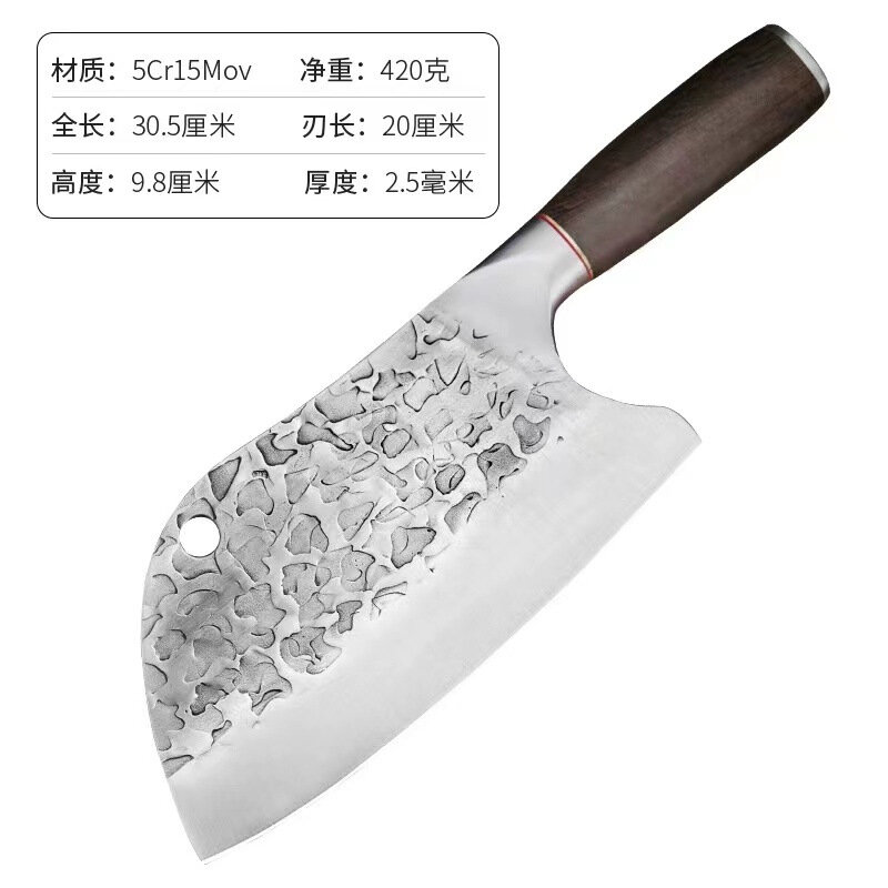 Нож для нарезки с ручкой из вишнёвой древесины, нержавеющая сталь, 6 дюймов, для кухни и домашнего использования,