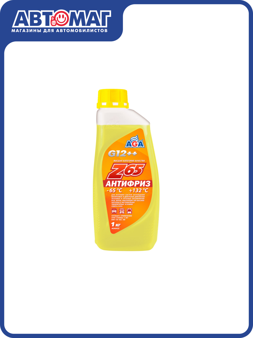 Антифриз AGA Z65 желтый, G12++ (1 кг.), AGA042Z