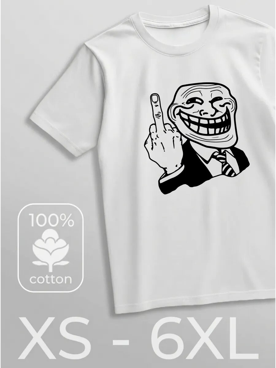Футболка