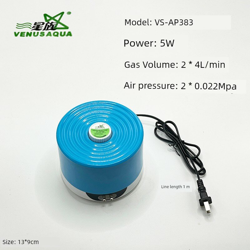 Starfish AP383 5W Бесплатный насос для аквариумов, тихая работа, компактный дизайн, домашнее оборудование для аквариумов