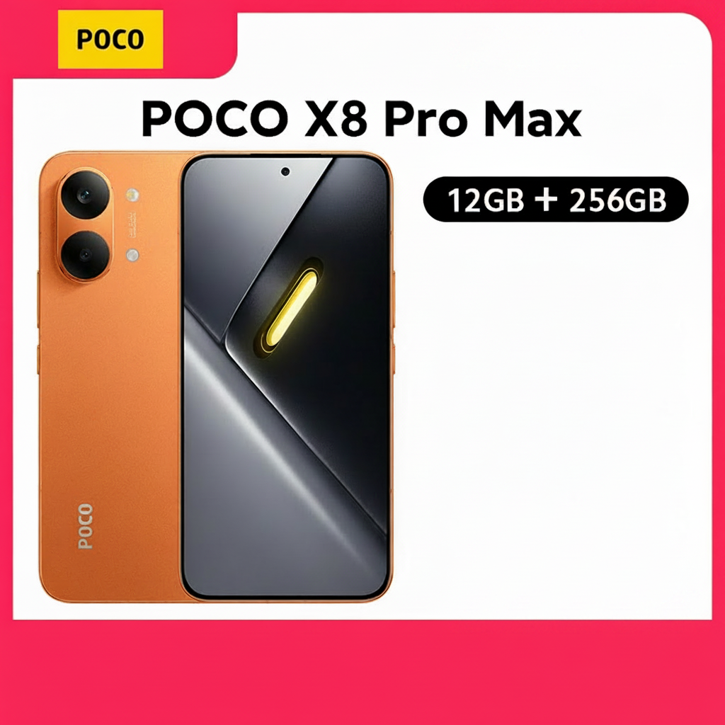 Смартфон Poco X8 Pro Max, 12/256ГБ, global