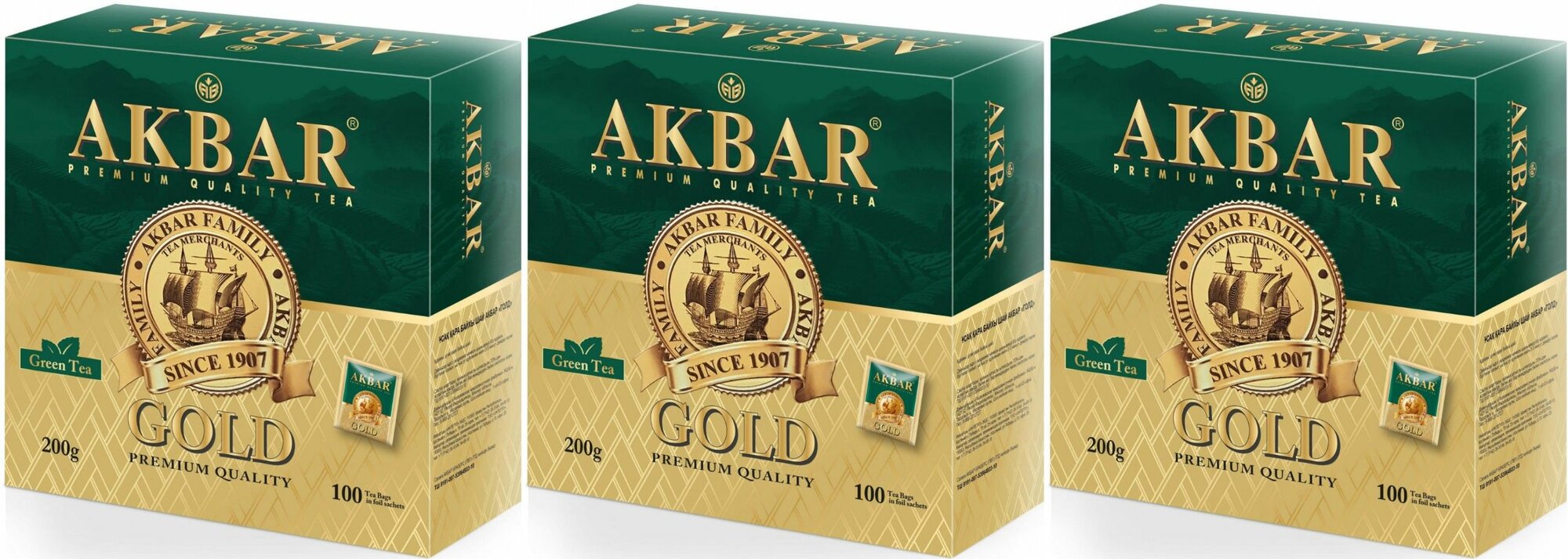 Akbar Green Gold 100 пак. 2 г , 3 уп