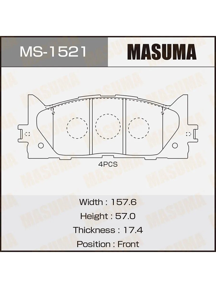 Колодки тормозные для а/м Toyota Camry (V40, V50) 06-, арт. MS1521