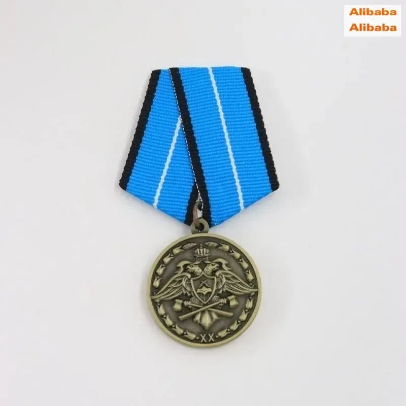 Точная копия исторической медали CCCP, сувенирная, медный сплав, 1 шт.