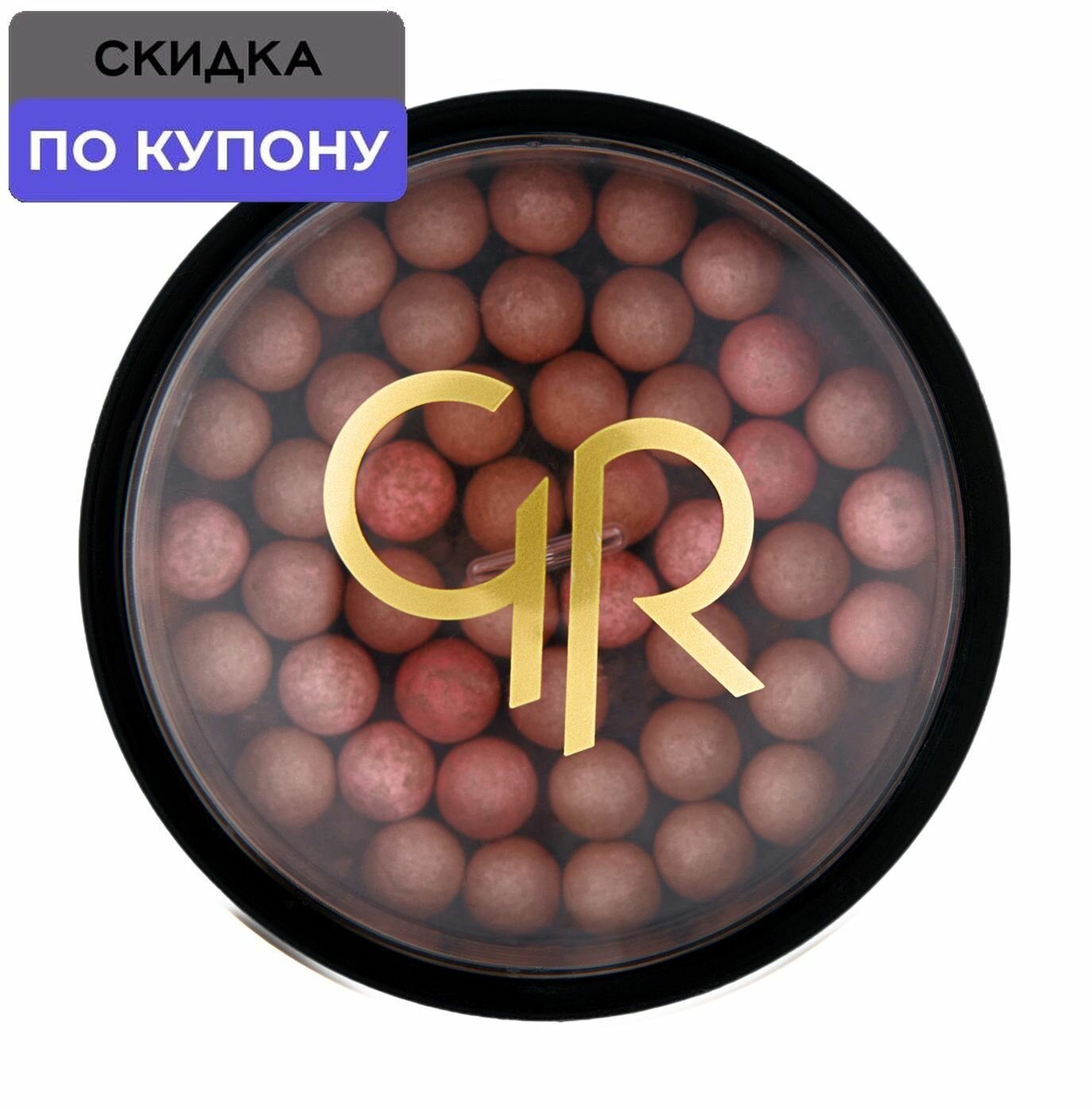 GOLDEN ROSE Румяна шариковые Ball Blusher 27 г 1 mix