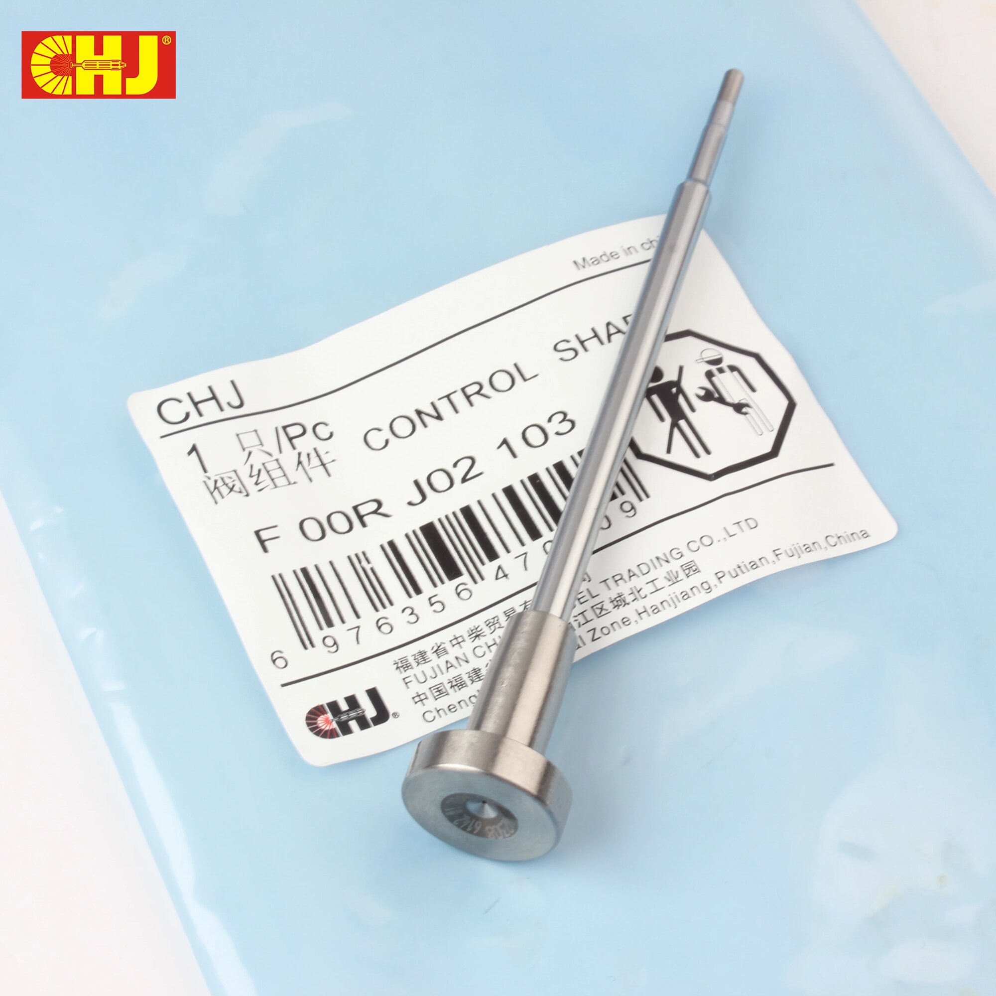 CHJ F00RJ02103 Клапанная сборка форсунки Common Rail F 00R J02 103 для 0445120360/361 0445120321 0445120297 0445120134/372/415
