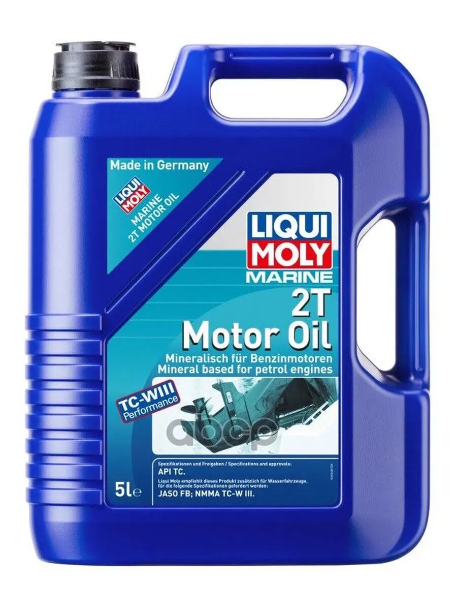 Минеральное Д/Водн. техн. Marine 2T Motor Oil (5Л) LIQUI MOLY