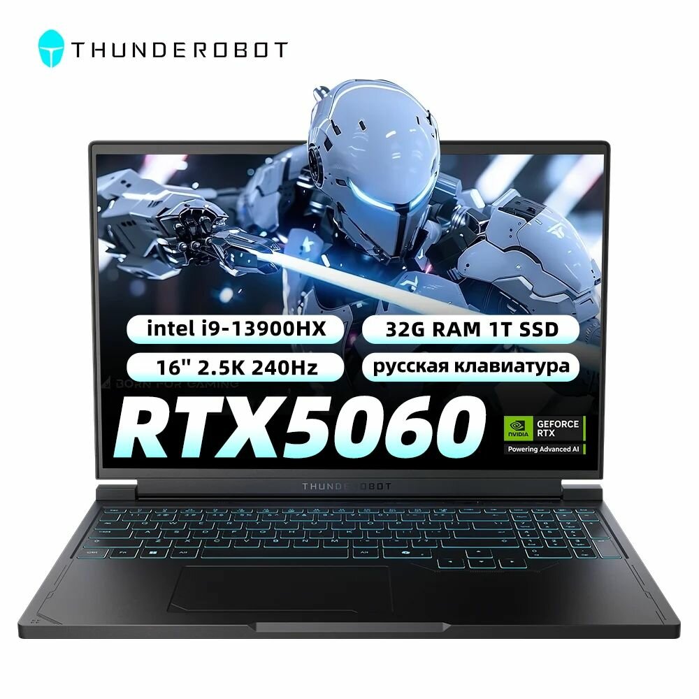 Игровой ноутбук Thunderobot RS16 RTX5060 i9-13900HX 2.5K 240 Гц, 32/1 ТБ Win11