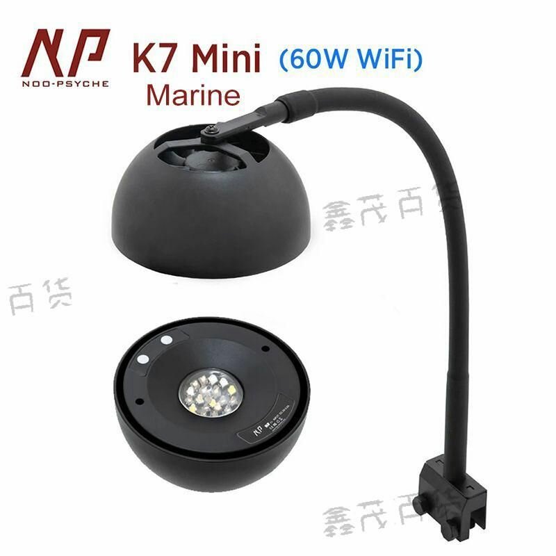 Noopsyche K7 Mini 60 Вт WiFi APP Control Морской светодиодный аквариумный светильник