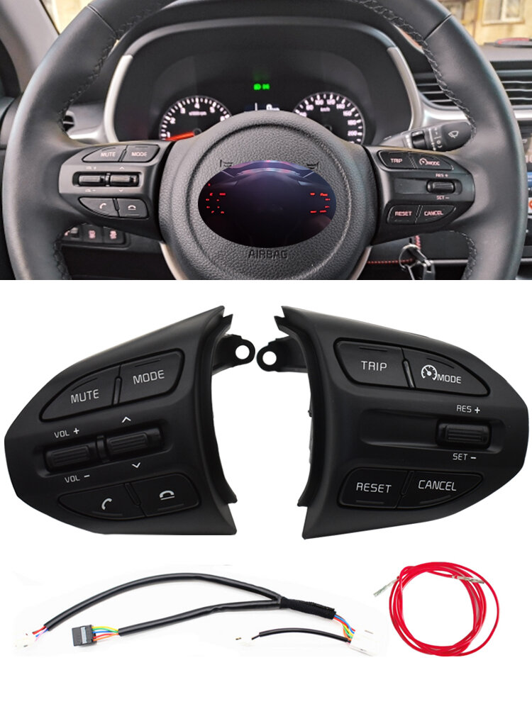 Кнопка рулевого колеса Bluetooth Cruise Control переключатель громкости для Киа Рио Kia Rio 4 / X-Line / Picanto