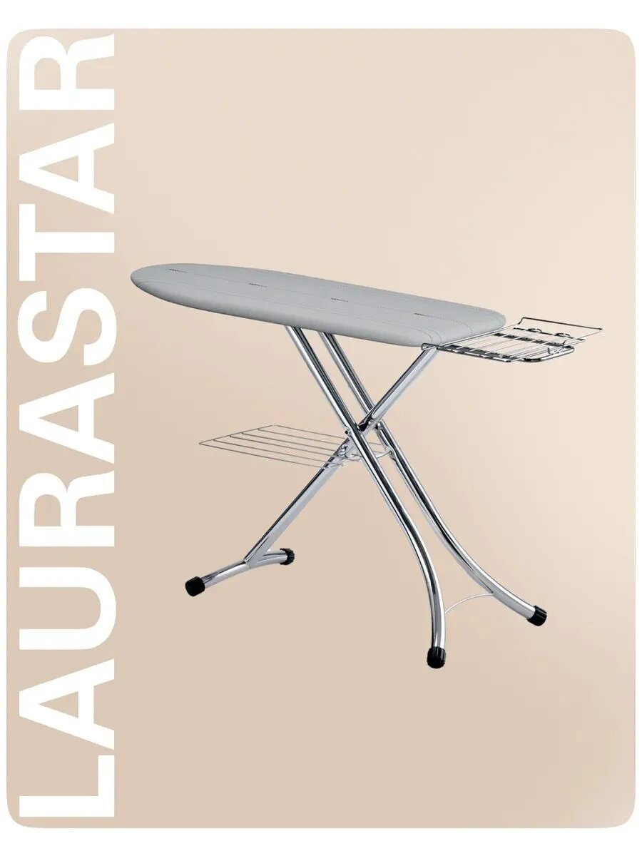 Гладильная доска Laurastar PrestigeBoard