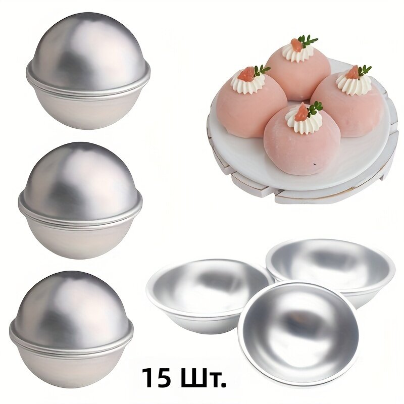 Набор форм для выпечки на 15 шт. — формы для рисовых пирожных, рисовых шариков, желе, даифуку, мусса и зеленых шариков, подходит для свадеб, праздников и вечеринок