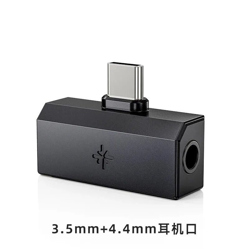 FiiO SNOWSKY Tiny A/Tiny B Усилитель для наушников TinyB Black