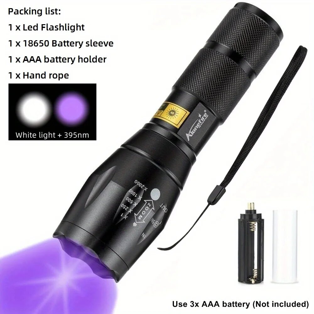 AloneFire E17 Zoom UV фонарь 365/395 нм