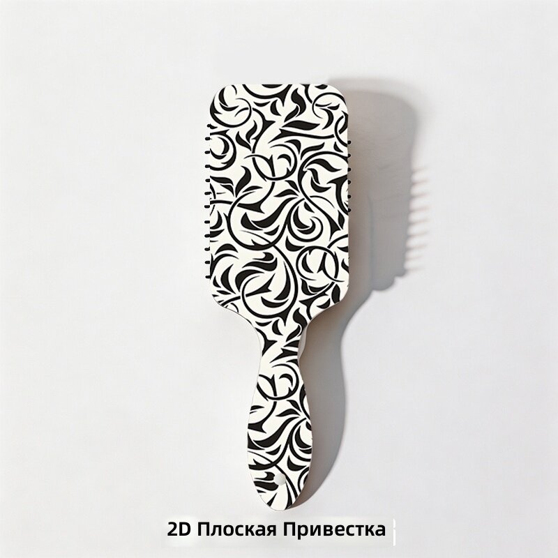 Массажная расческа для кожи головы, 1 шт, с антистатической ручкой из ABS и нейлоновой щетиной, для всех типов волос, стиль Pattern A