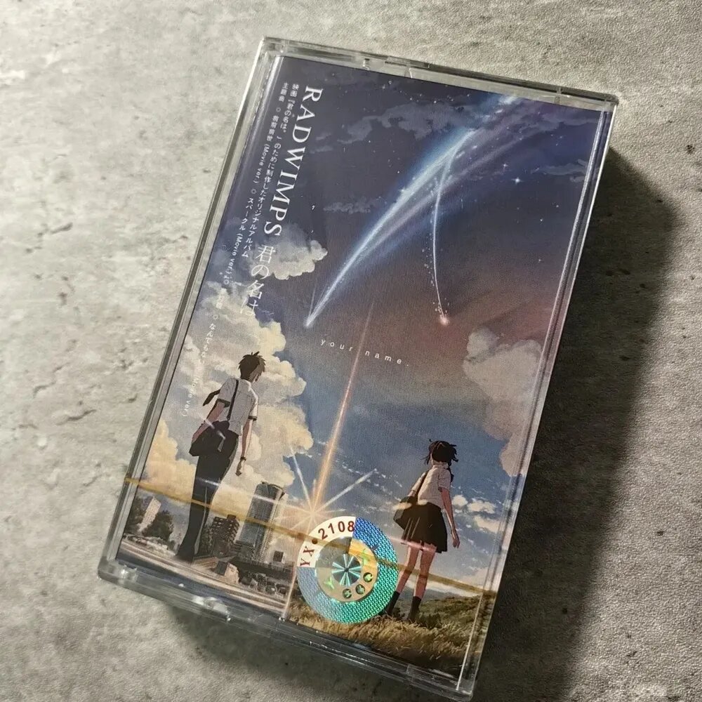 RADWIMPS - Your Name Аниме Кассета с Магнитной Лентой аудиокассета