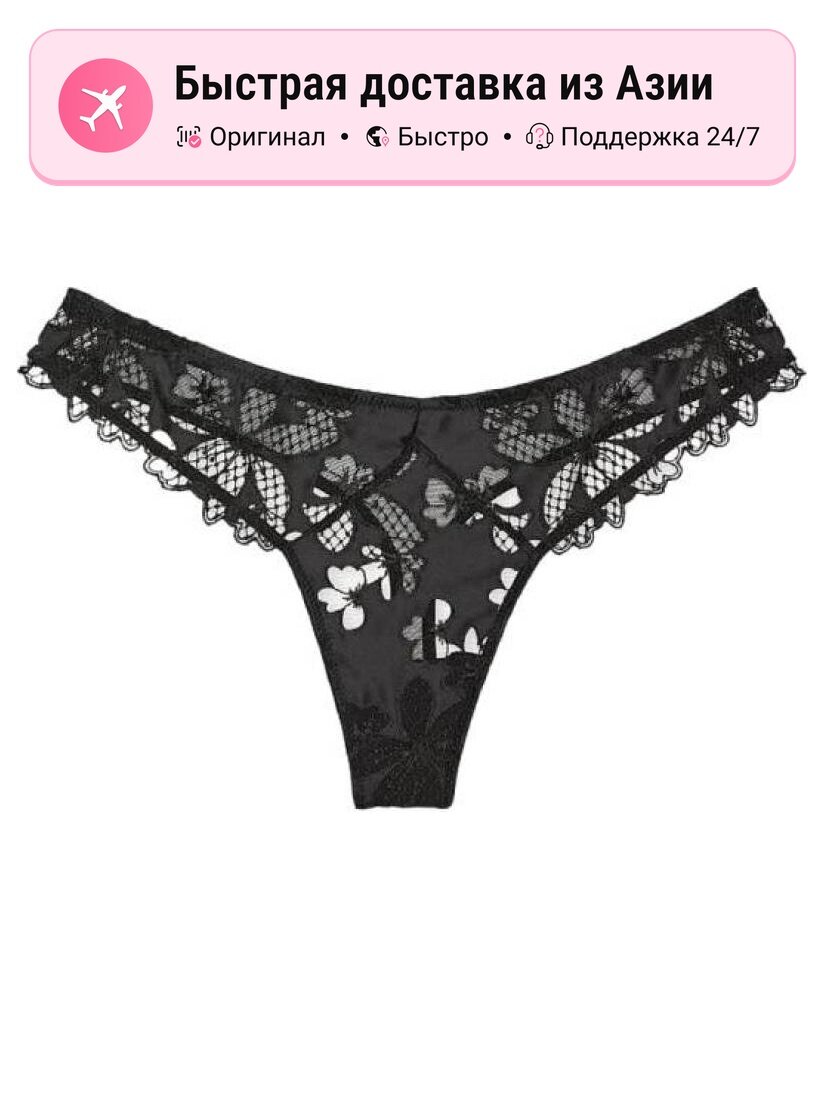 Женские стринги VICTORIA'S SECRET 10091816 черные, XS EU