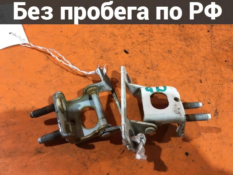 Петля двери Зад с пробегом Honda Fit GD1