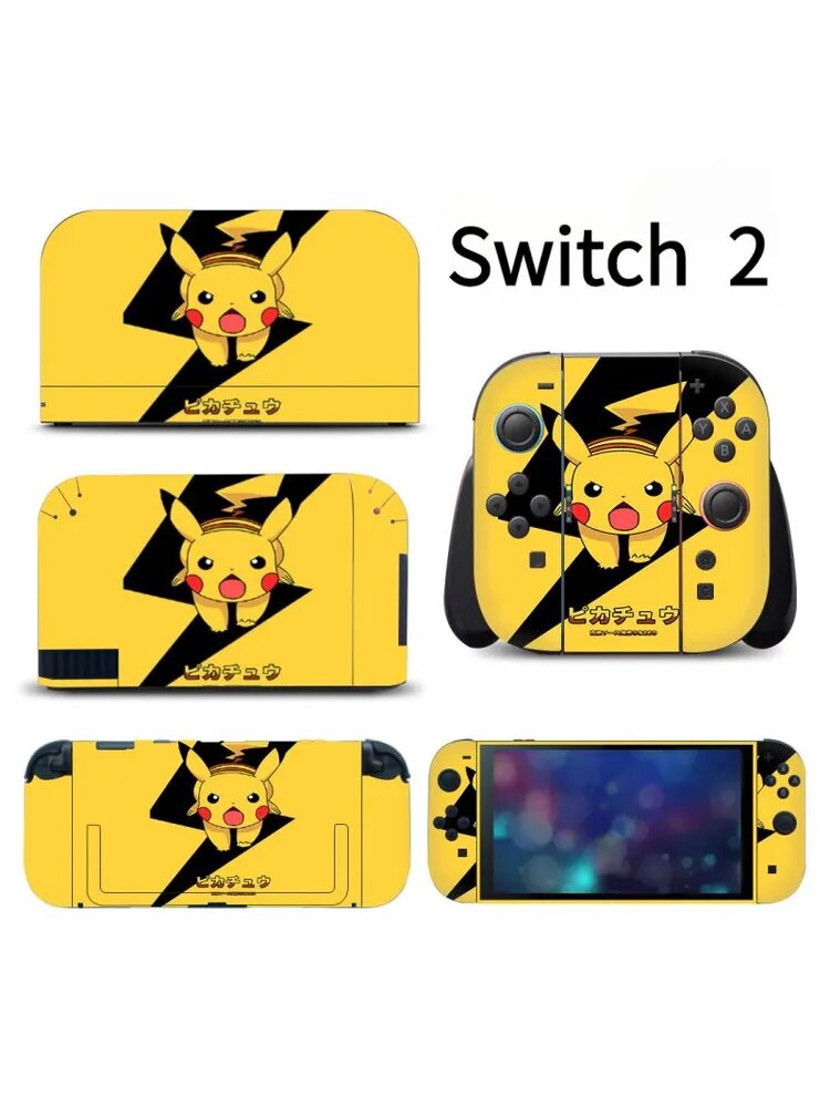 Защитная плёнка + наклейки для Nintendo Switch 2 защита от пыли-15