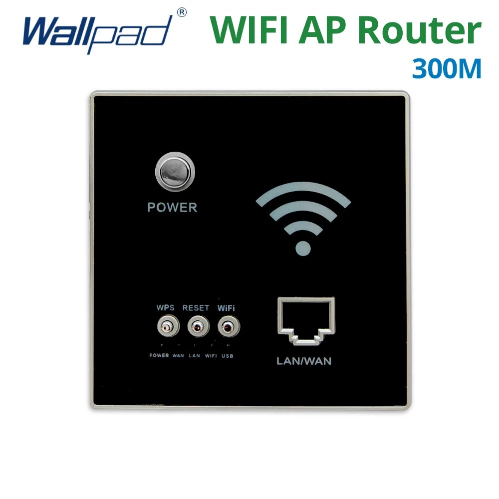 Wallpad 300M черный встроенный Wi-Fi роутер со смарт-розеткой
