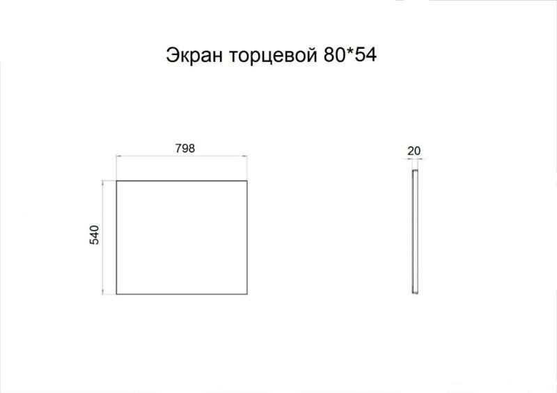 Тритон Экран торцевой 80*54 Щ0000050933 Тритон