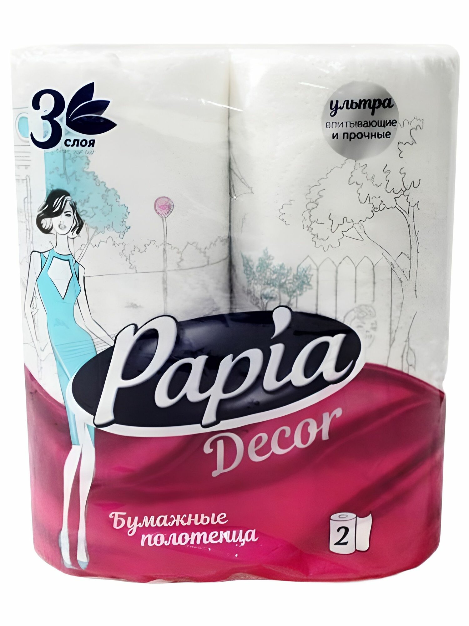 Бумажные полотенца Papia Decor 3 слоя, 2 рулона