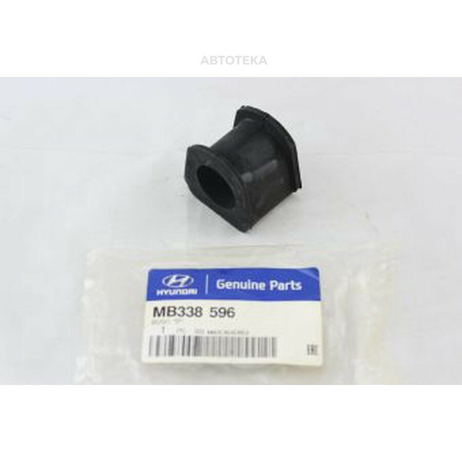 Втулка стабилизатора зад MITSUBISHI MB338596