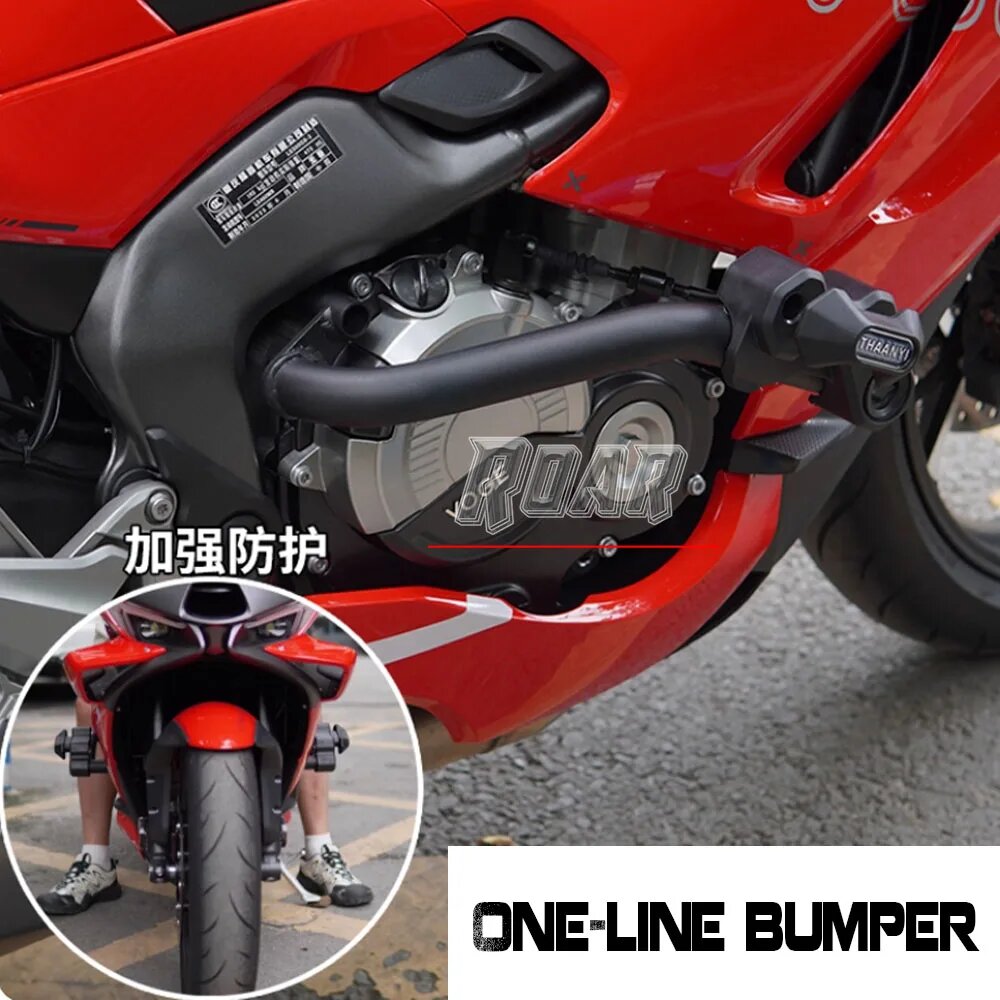 Для VOGE RR500S RR 500 S 2025 мотоциклетный бампер однолинейный бампер выхлопной бампер защита от A