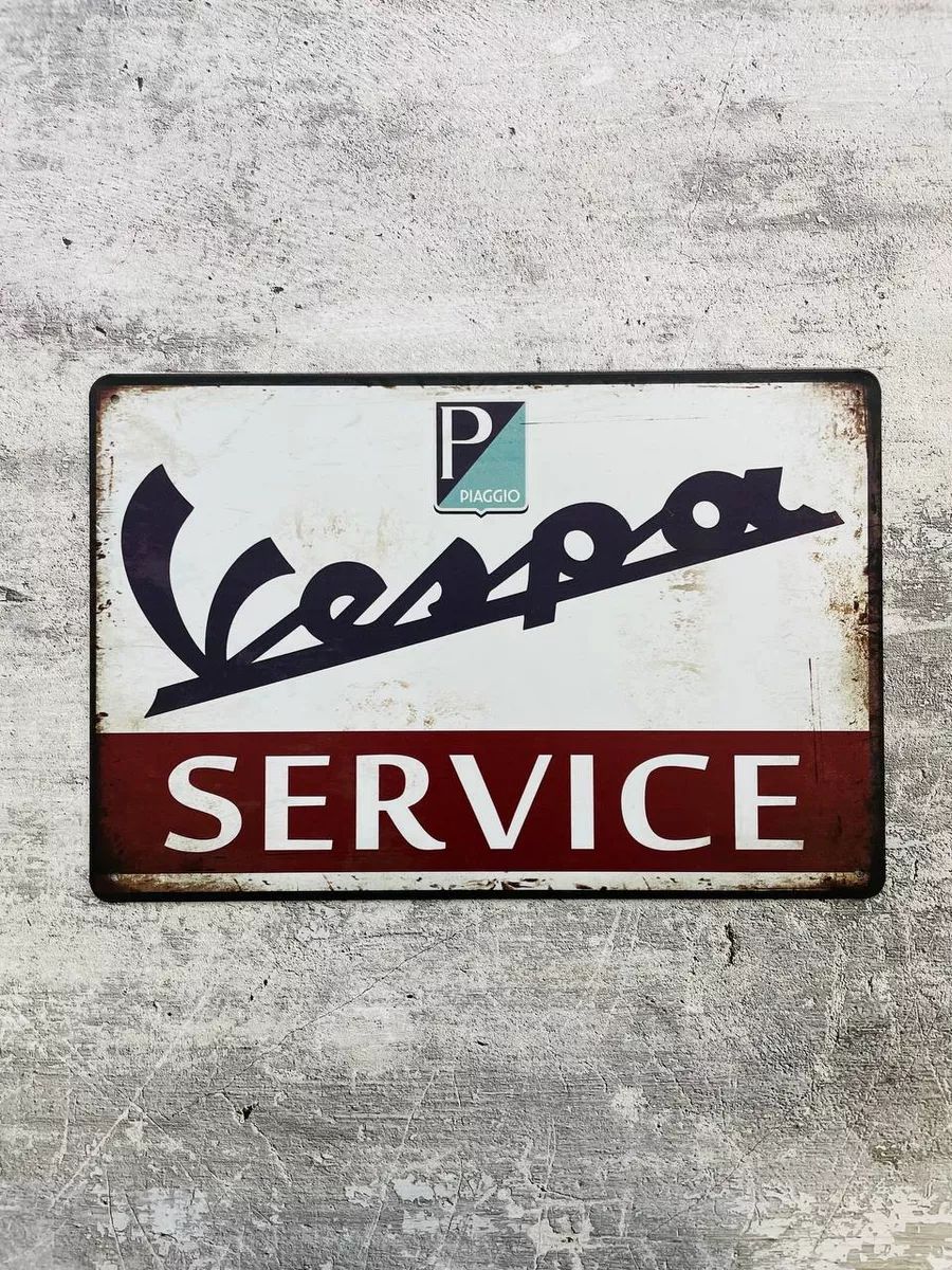 Декор на стену табличка металлическая Vespa Service