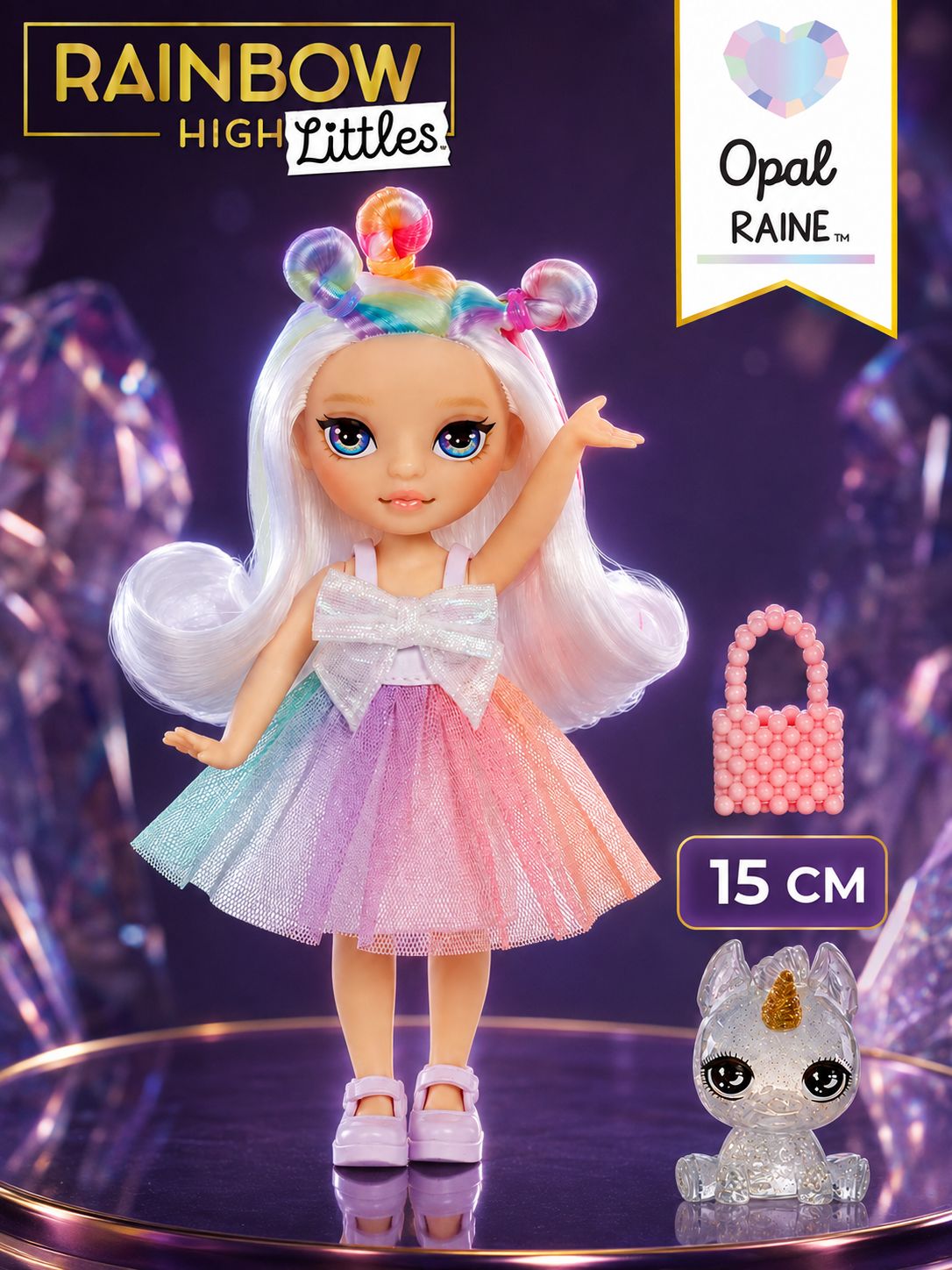 Рейнбоу Хай Кукла Littles Опал 15 см разноцветная с аксессуарами RAINBOW HIGH