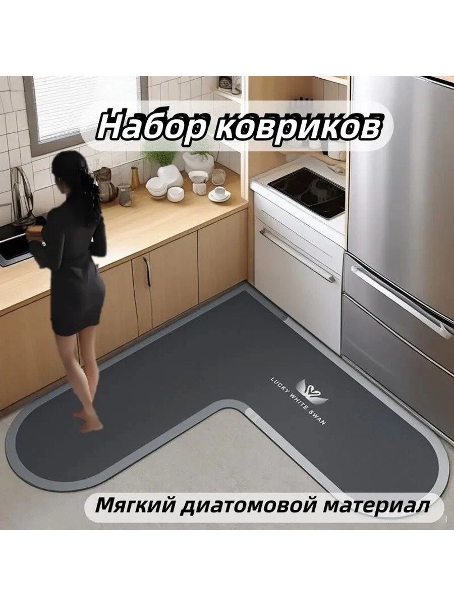 Ковер 140x140 см, темно-серый и светло-серый, прямоугольный, геометрический, минимализм, кухня