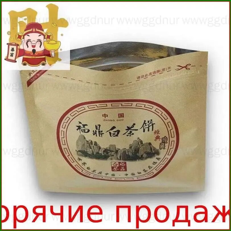 Пакет Дой-пак