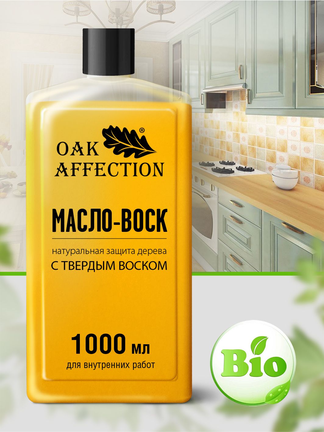 OAK AFFECTION Масло для дерева, Масляная, Глубокоматовое покрытие, Матовое покрытие, 1 л, светло-желтый