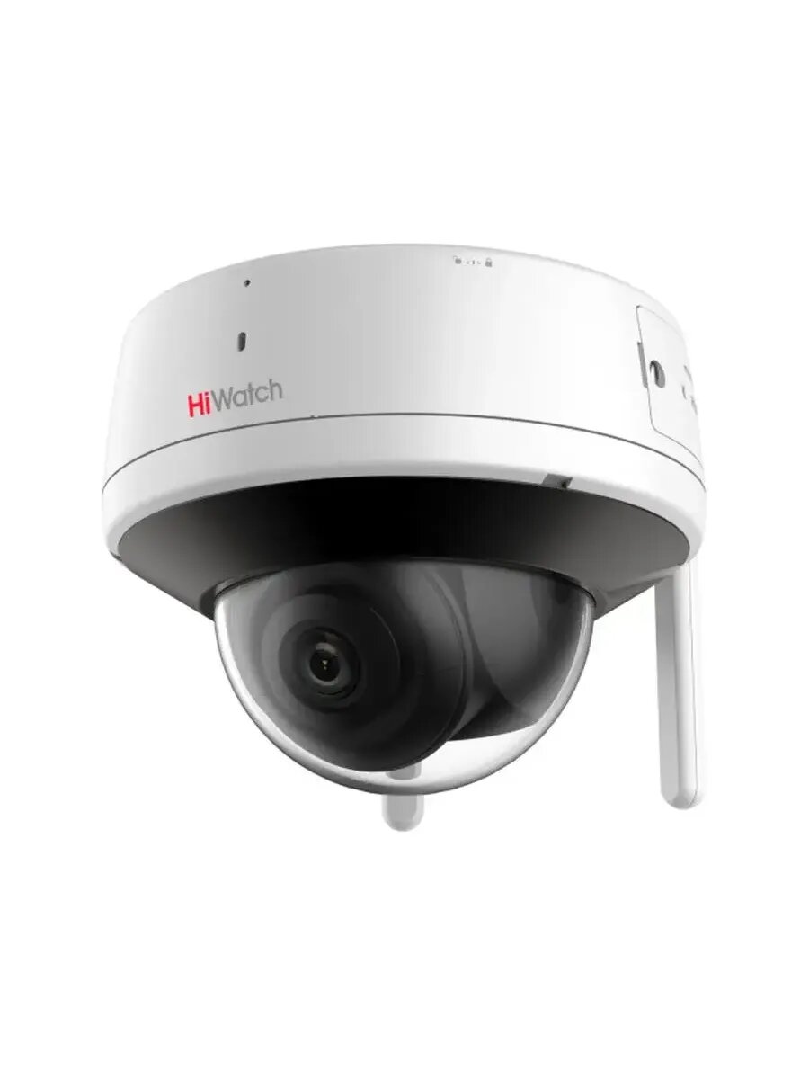 Камера видеонаблюдения DS-I252W(E)(4MM)