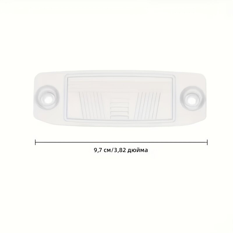 Прозрачный плафон фонаря заднего номерного знака OEM 92510-2P000, 1 шт.